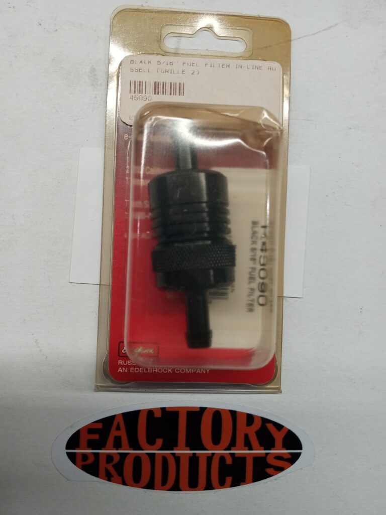 RUSSELL BLACK 5/16" FUEL FILTER IN-LINE 45090 - Factory Products ...